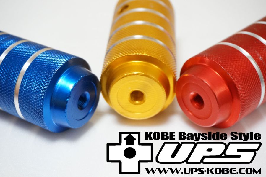 ups-zoo-022__003 | Natty works studio