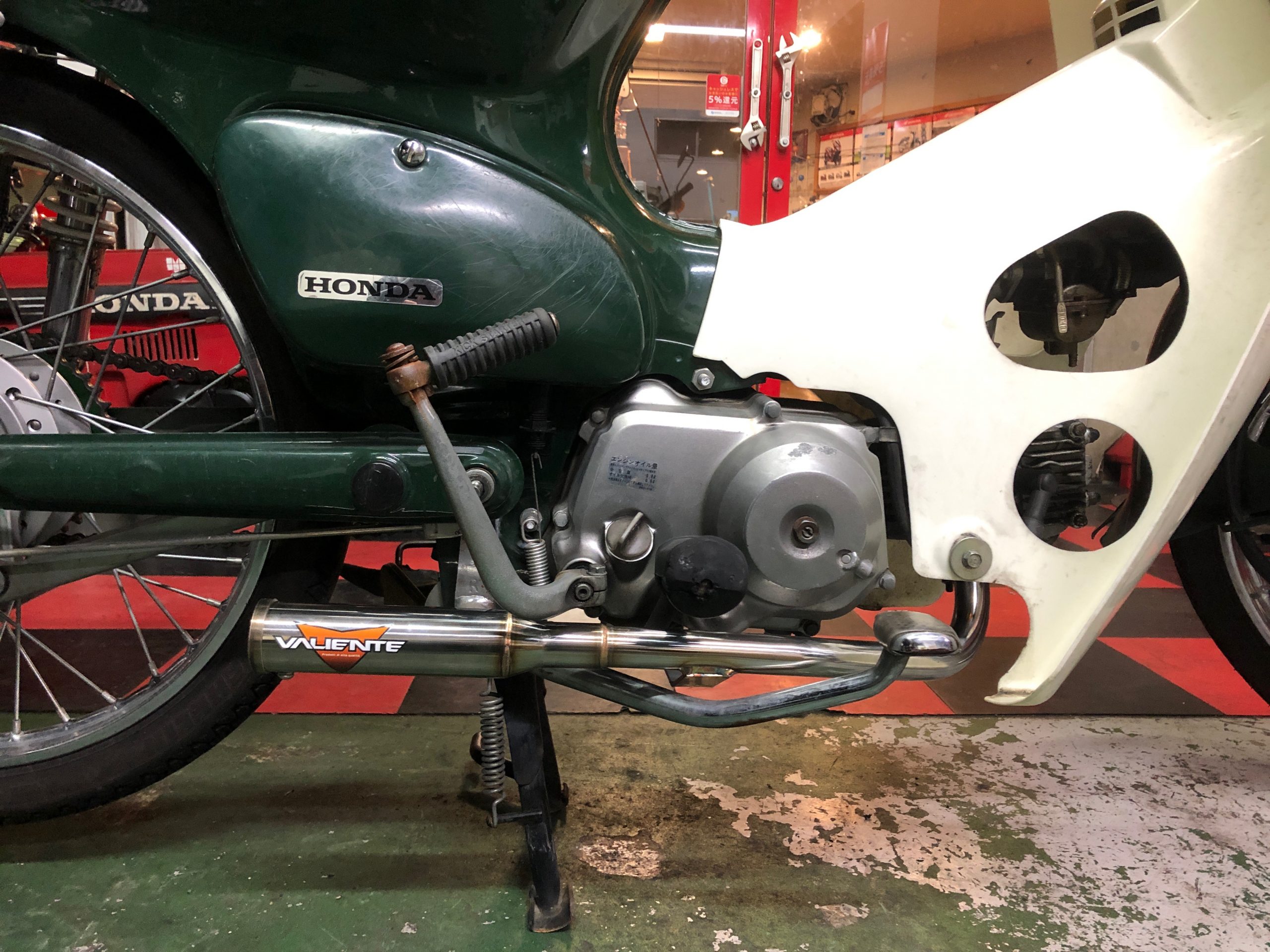 val-cub-001__04 | Natty works studio