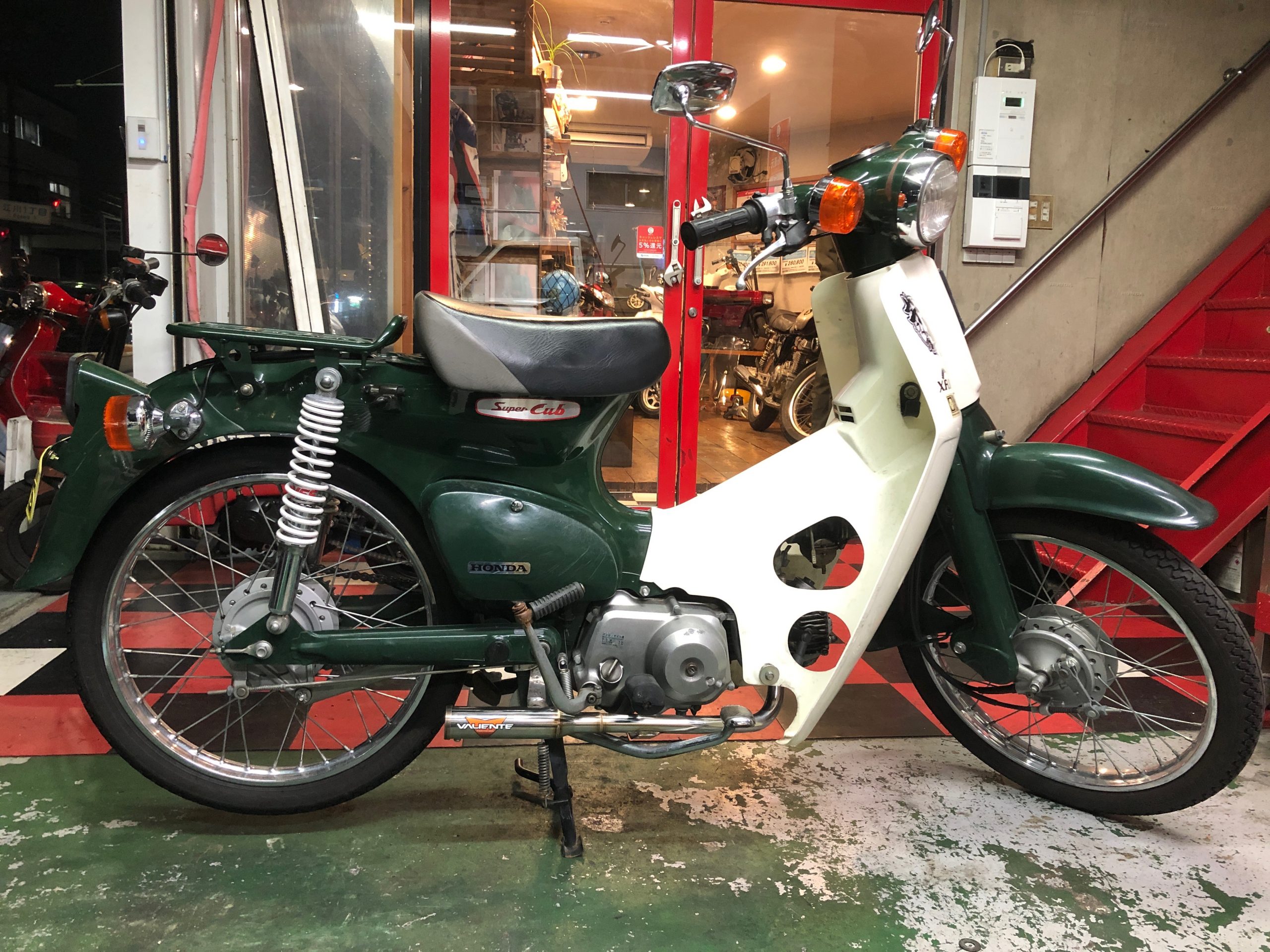 val-cub-001__08 | Natty works studio