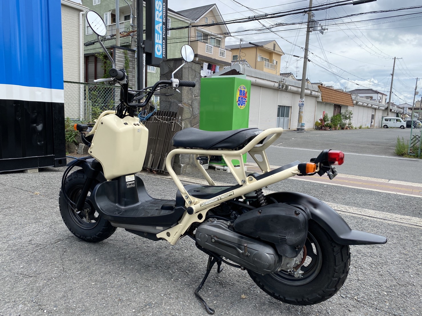 S__3801102 | Natty works studio